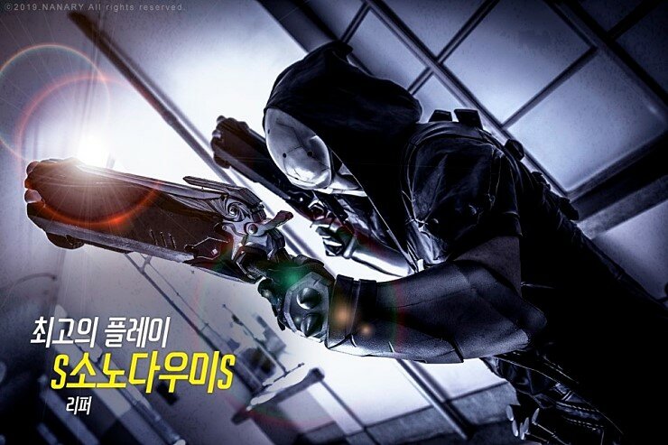 오버워치 리퍼 올렸던거 같은데 없어져서 다시 올려봅니다 볼텍스 게이밍