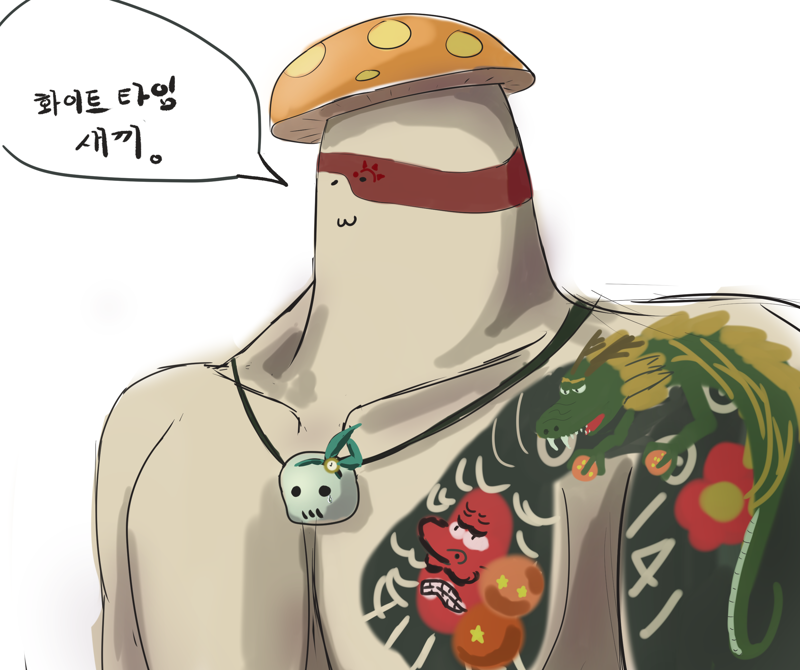 메이플스토리 인벤 주황버섯 의인화 해봤습니다 메이플스토리 인벤 팬아트카툰 게시판