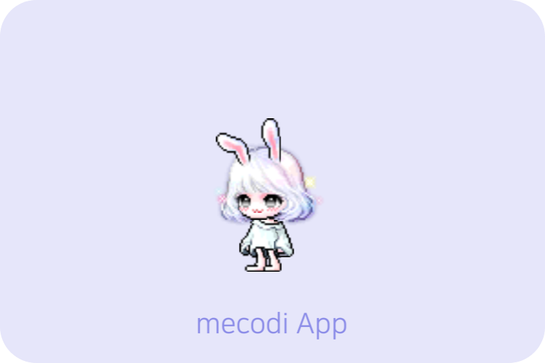 메이플스토리 인벤 인형의꿈 닮은 옷 없을까요 메이플스토리 인벤 코디득템스크린샷 게시판