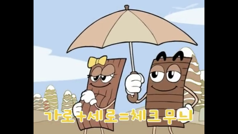 메이플스토리 인벤 섹스초코 메이플스토리 인벤 자유게시판 구