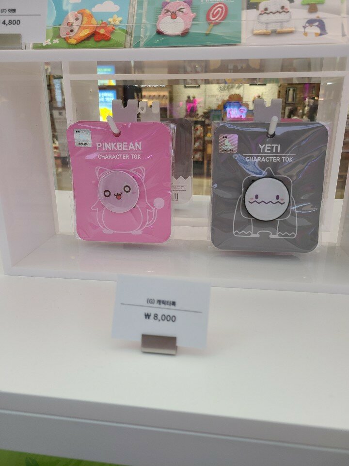 메이플스토리 인벤 고양 스타필드 핑크빈하우스 후기 메이플스토리 인벤 팁과노하우 게시판