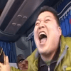 메이플스토리 인벤 : 요즘 교대나 갈까하는 생각이 드는데 어떰 - 메이플스토리 인벤 자유게시판 (구)