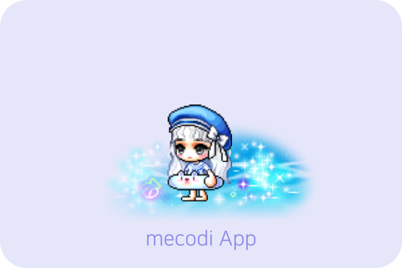 메이플스토리 인벤 캡틴 코디 뭐가 나음 메이플스토리 인벤 자유게시판 구