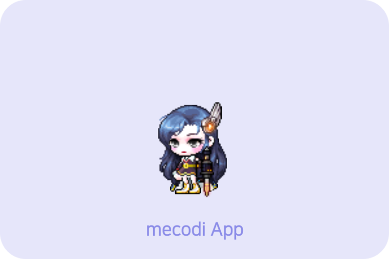 메이플스토리 인벤 블래스터 인게임에있는 템으로 구현해봤는ㄷ 메이플스토리 인벤 코디득템스크린샷 게시판