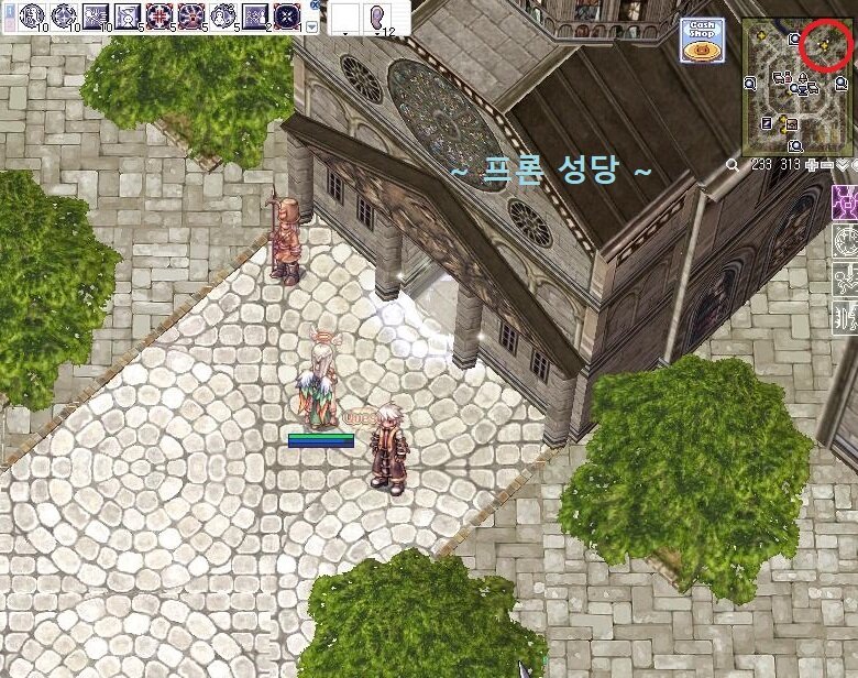 라그나로크 인벤 아크 비숍 4차 카디날 전직 퀘스트 라그나로크 인벤 팁과노하우 게시판