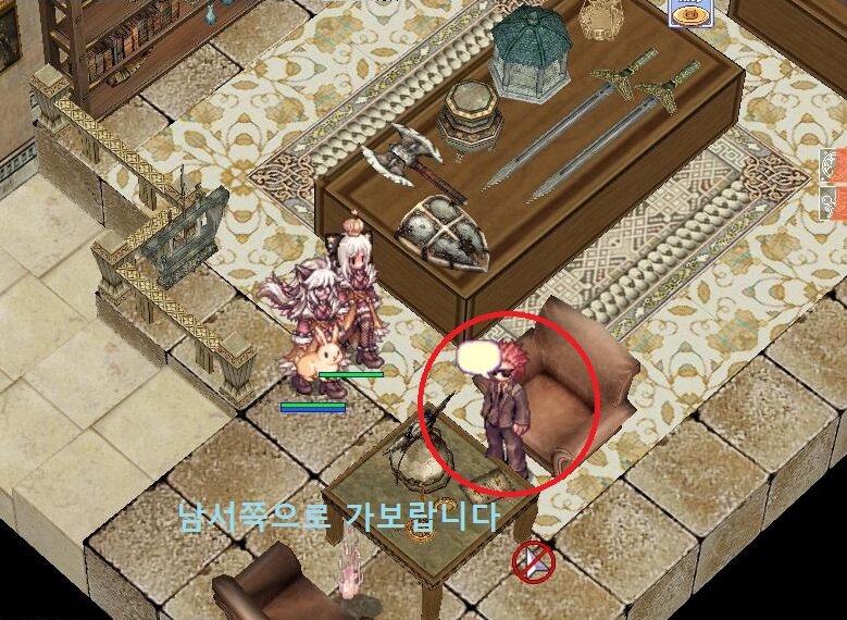 라그나로크 인벤 쉐도우 체이서 4차 어비스 체이서 전직 퀘스트 라그나로크 인벤 팁과노하우 게시판