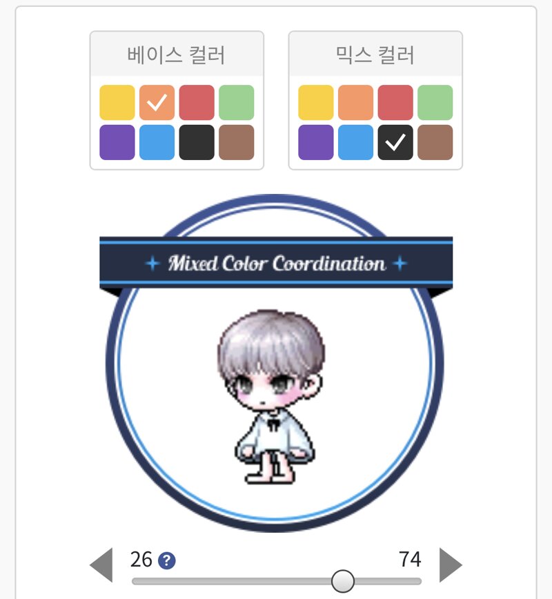 메이플스토리 인벤 테디 커믹 검주나 검노 인겜있으신분 메이플스토리 인벤 자유게시판 구