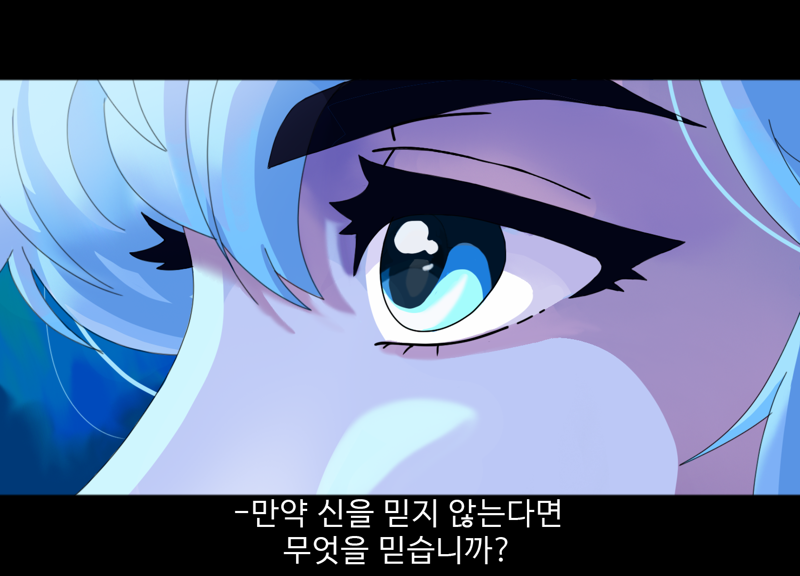 메이플스토리 인벤 하얀마법사 메이플스토리 인벤 팬아트카툰 게시판