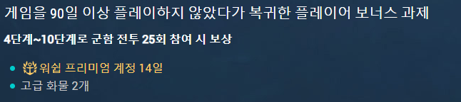 월드오브워쉽 인벤 복귀 신규 유저용 초대코드입니다 월드오브워쉽 인벤 친구 초대 게시판