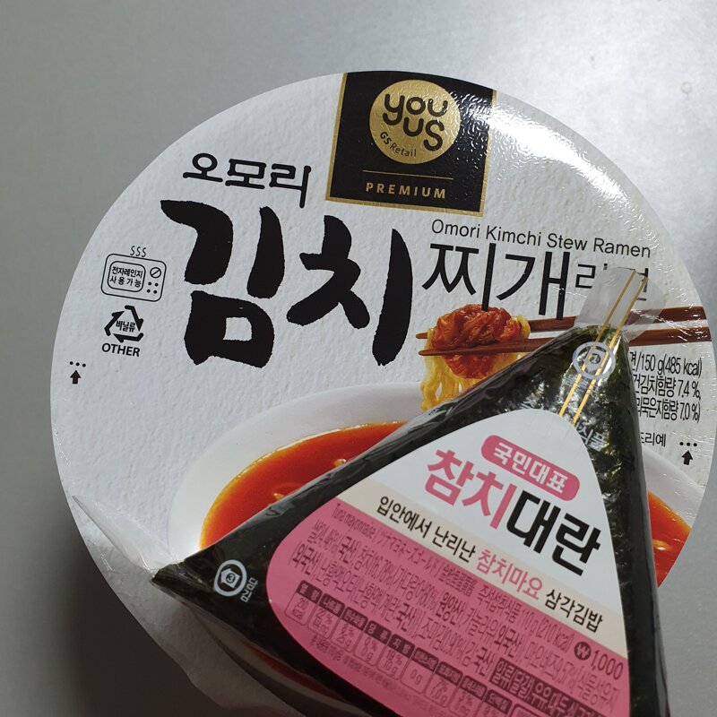 메이플스토리 인벤 쉿 섹스중 메이플스토리 인벤 자유게시판 구