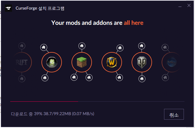 월드 오브 워크래프트 인벤 커스포지 진짜 뭐가 문제인거야ㅏ 와우 인벤 확장팩 게시판
