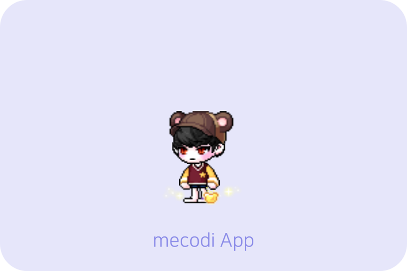 메이플스토리 인벤 카인 코디좀 골라주세요 메이플스토리 인벤 코디득템스크린샷 게시판