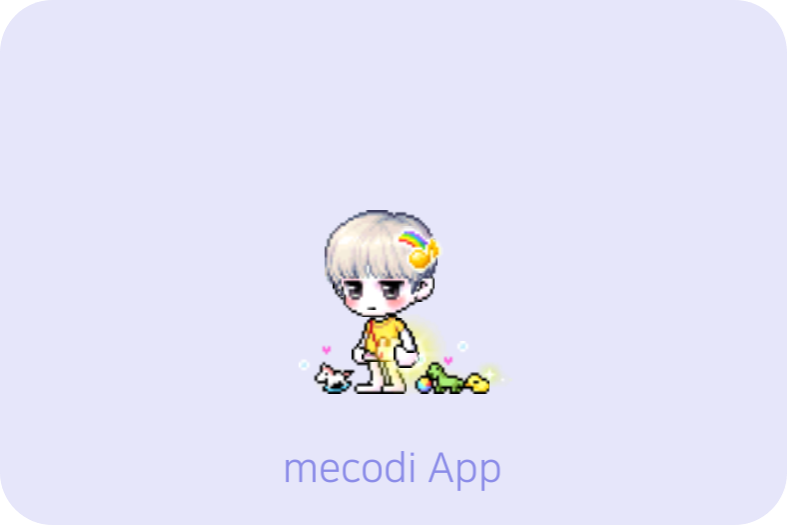 메이플스토리 인벤 테디헤어 믹염 메이플스토리 인벤 코디득템스크린샷 게시판