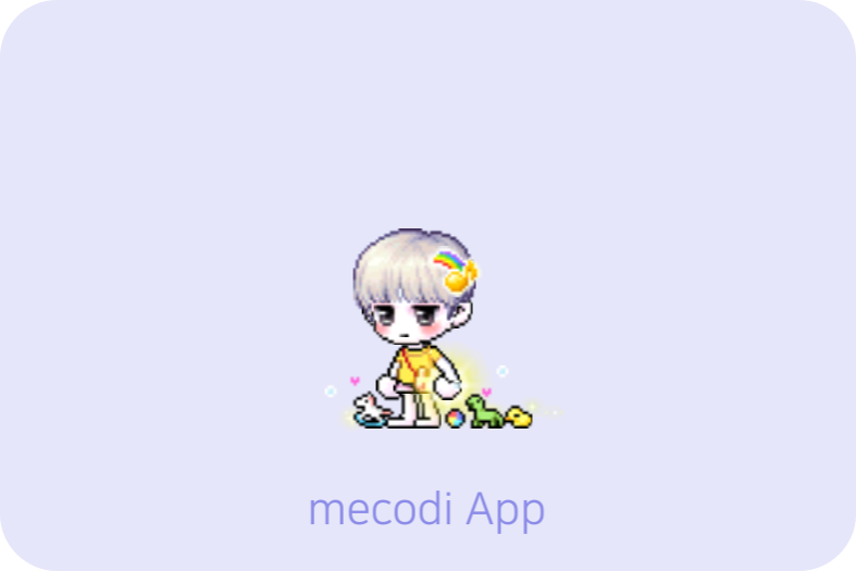 메이플스토리 인벤 테디헤어 믹염 메이플스토리 인벤 코디득템스크린샷 게시판