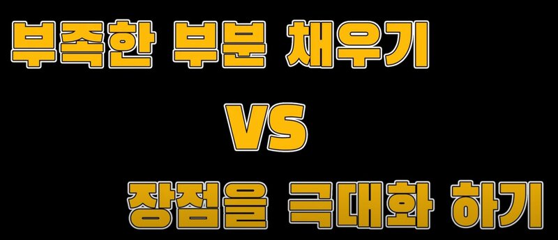 Fc 온라인 인벤 훈련코치 특성 총정리and추천 이걸로 마스터 Fc 온라인 인벤 팁과 노하우 게시판
