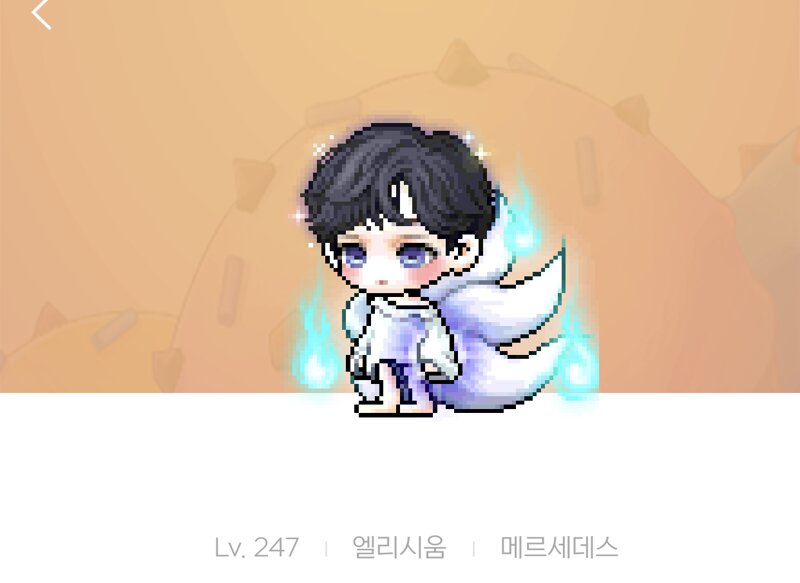 메이플스토리 인벤 남캐 스라벨 한벌옷 어케 입혔는지 보여주고 가세요 메이플스토리 인벤 코디득템스크린샷 게시판
