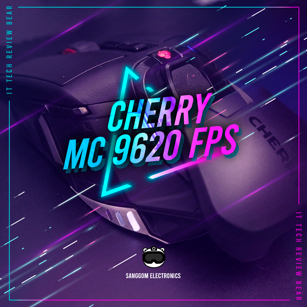 IT 인벤 : CHERRY MC 9620 FPS 게이밍마우스 리뷰 - IT인벤 유저리뷰사용기 게시판
