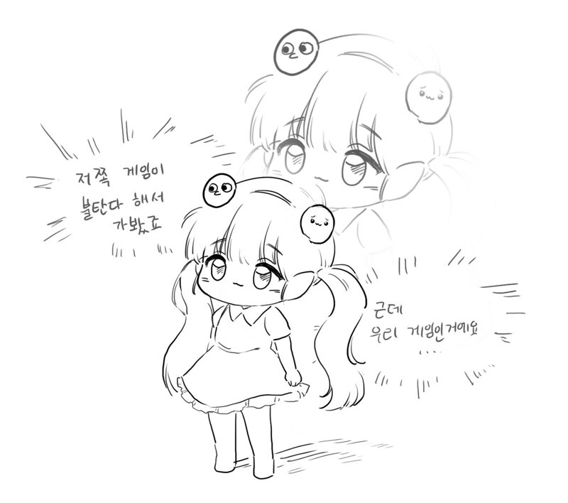 메이플스토리 인벤 가엔슬 패턴 빨리되는건 뭔패턴임 메이플스토리 인벤 자유게시판 구