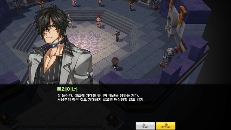 메이플스토리 인벤 잘 들어라 에초에 기대를 하니까 배신을 당하는거다 메이플스토리 인벤 전사 직업게시판