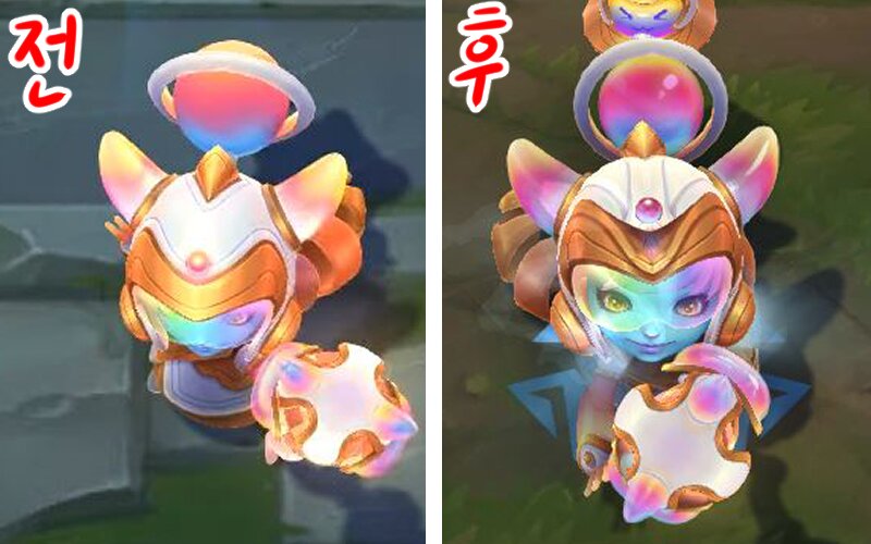 리그오브레전드 인벤 인게임 수정 우주 그루브 룰루 프레스티지 에디션 전 후 비교 Lol 실시간 유저 정보 게시판