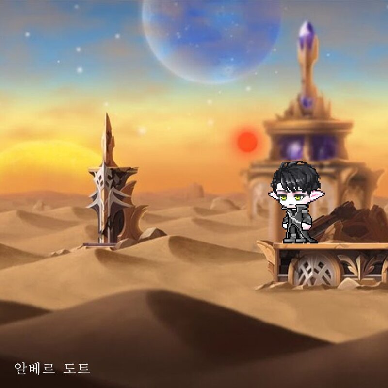 메이플스토리 인벤 알베르 도트 메이플스토리 인벤 메이플 공작소 게시판