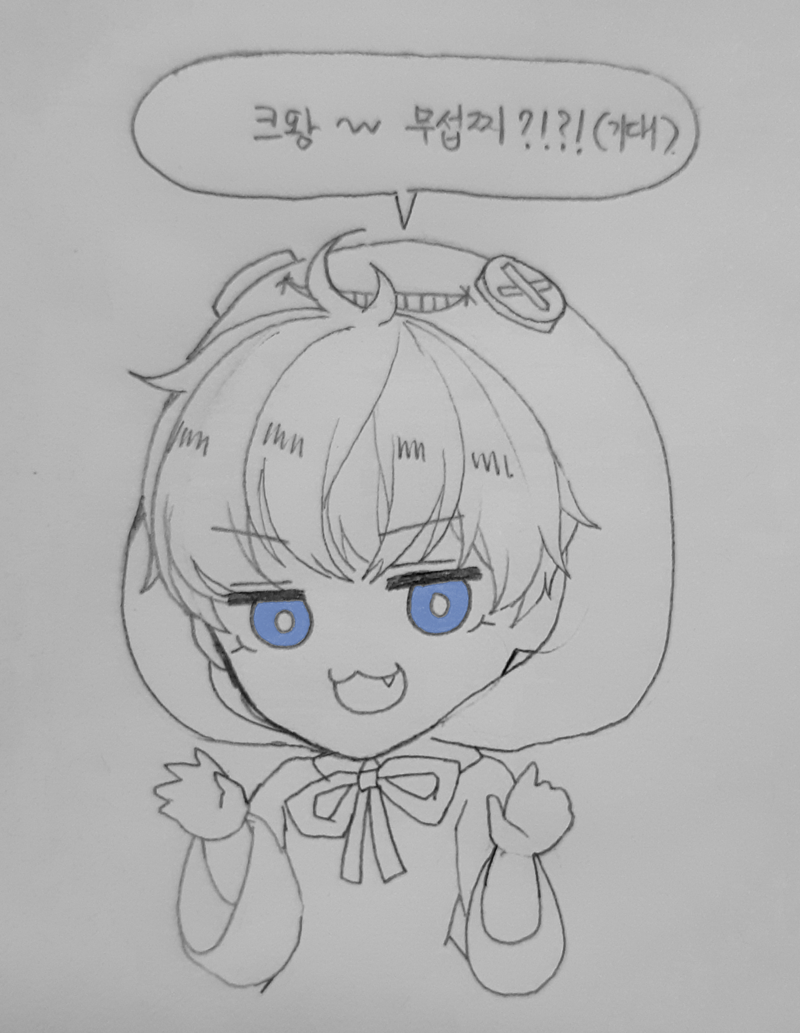 메이플스토리 인벤 프롱에 이거 모자 귀엽다 메이플스토리 인벤 자유게시판 구