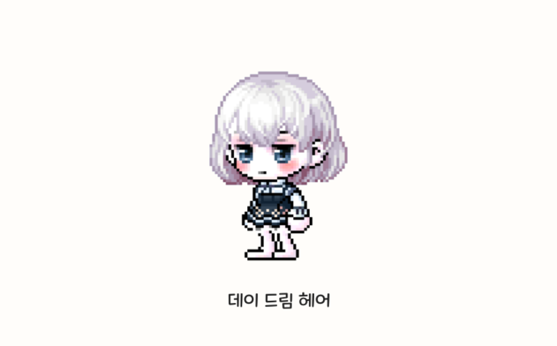 메이플스토리 인벤 여캐 신규 헤어 내 눈에 제일 괜찮아 보이는 믹염1 메이플스토리 인벤 자유게시판 구