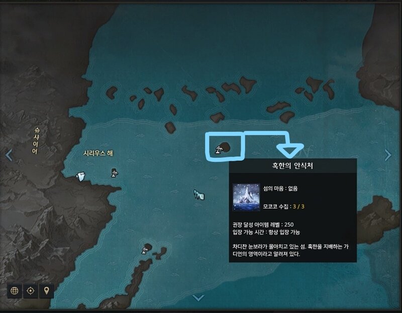로스트아크 인벤 가디언토벌 퀘스트 골드수급 환기성 재업 로스트아크 인벤 팁과 노하우 게시판