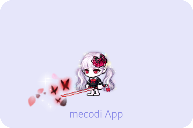 메이플스토리 인벤 염원의끝 마라벨 헤어 메이플스토리 인벤 코디득템스크린샷 게시판