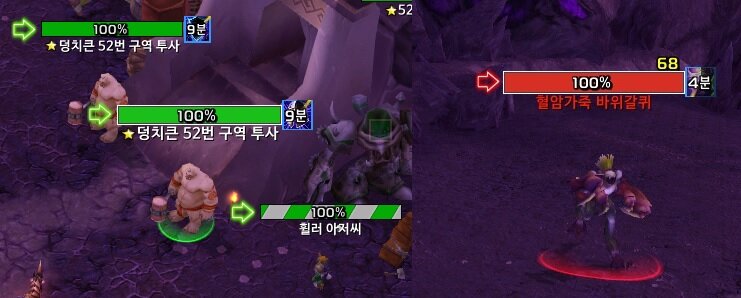 [클래식] Target Nameplate Indicator - 애드온 자료실 - 와우 인벤