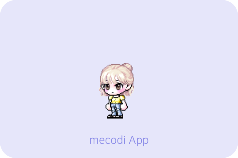 메이플스토리 인벤 메코디 앱으로 상하의 상하의 상하의 코디 메이플스토리 인벤 코디득템스크린샷 게시판