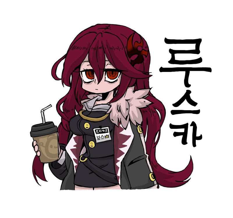 메이플스토리 인벤 약스압 사도사도 예상 그란디스 악역들 그림 그렸던 것들입니당 메이플스토리 인벤 팬아트카툰 게시판