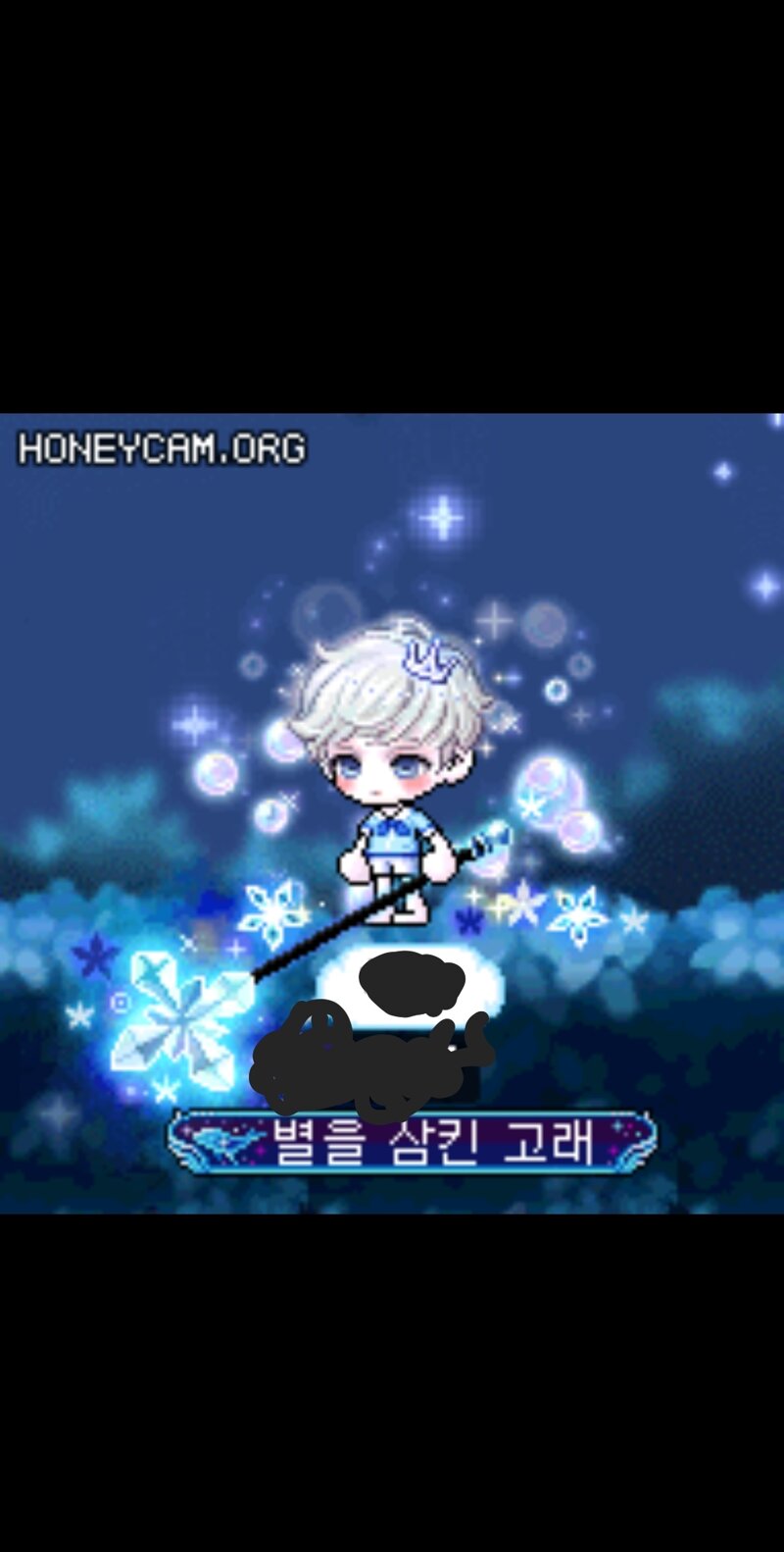 메이플스토리 인벤 라문헤어 보다보니 귀여운거같기도 메이플스토리 인벤 코디득템스크린샷 게시판