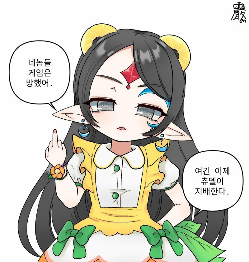 메이플스토리 인벤 메이플 망함 메이플스토리 인벤 자유게시판 구