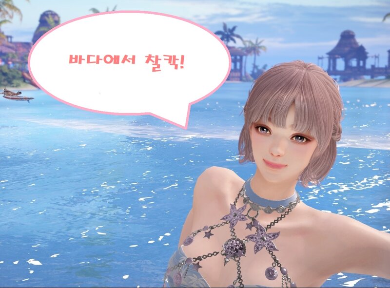 로스트아크 인벤 애니츠도 청순할 수 있다 로스트아크 인벤 스크린샷 갤러리