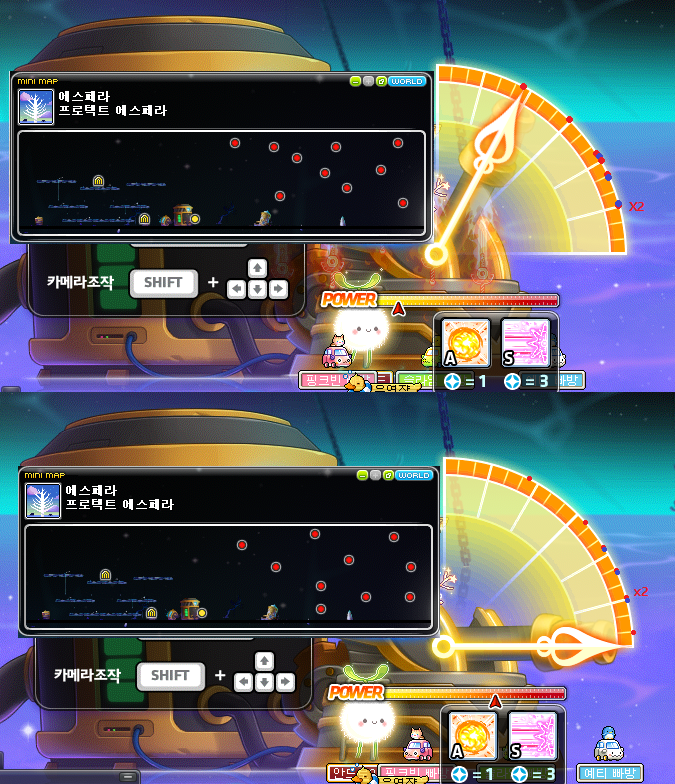 메이플스토리 인벤 일퀘 프로텍트 에스페라 한 번에 끝내기 메이플스토리 인벤 팁과노하우 게시판