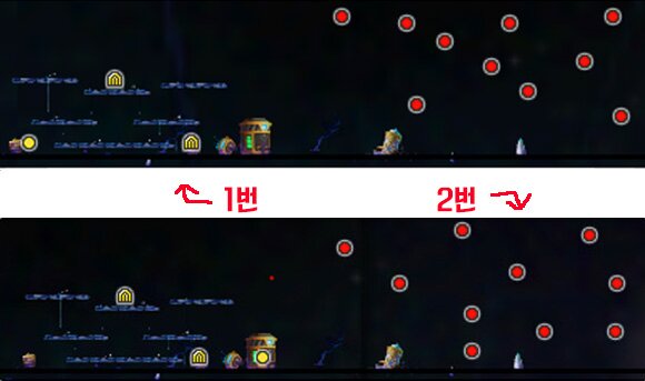 메이플스토리 인벤 일퀘 프로텍트 에스페라 공략 메이플스토리 인벤 팁과노하우 게시판