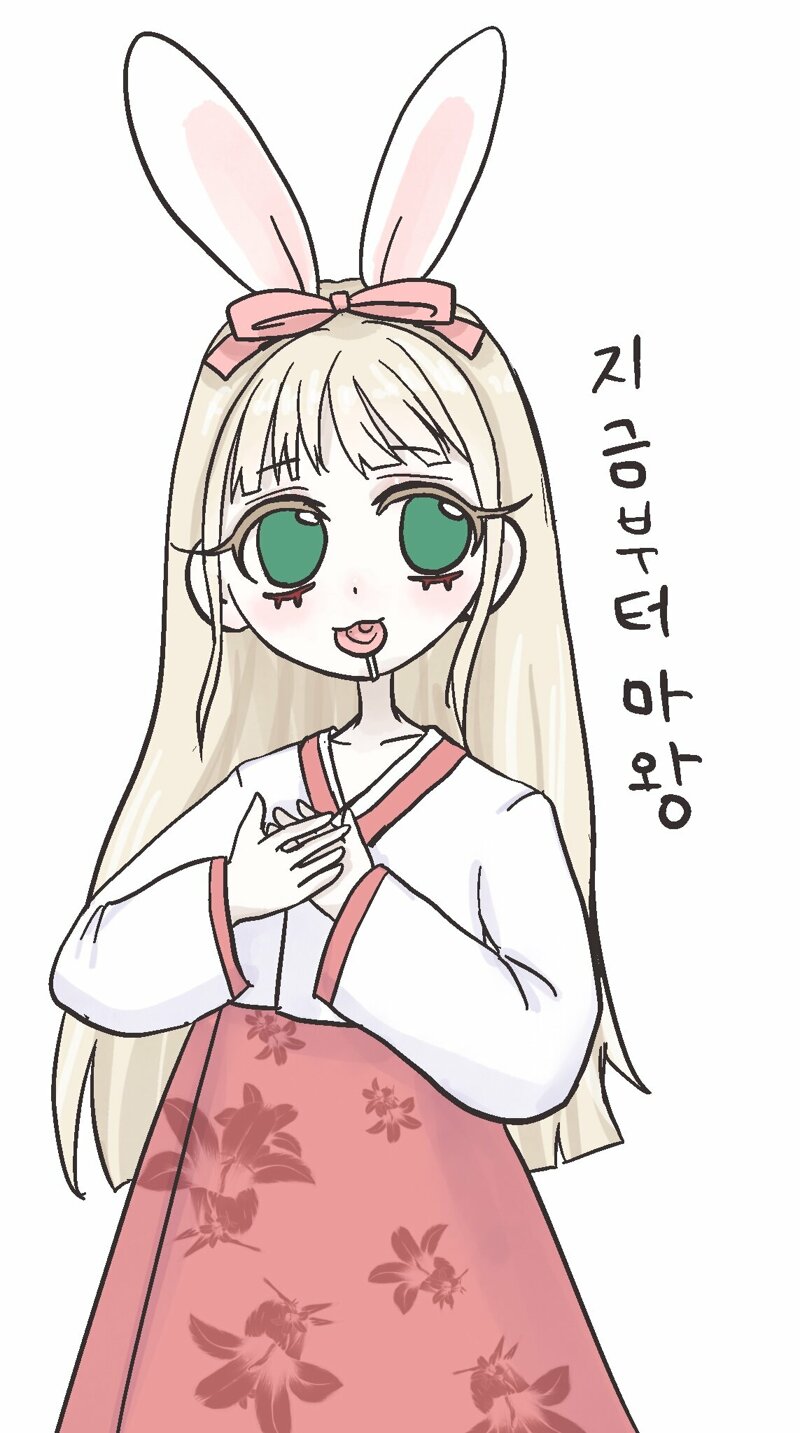 로스트아크 인벤 자캐그림 받았어요 로스트아크 인벤 스크린샷 갤러리
