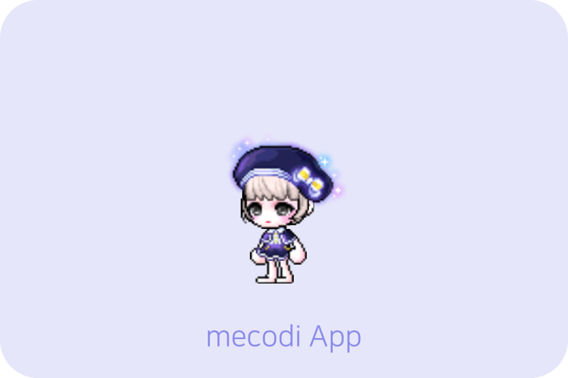 메이플스토리 인벤 스테리헤어 믹염허쉬헤어 메이플스토리 인벤 코디득템스크린샷 게시판