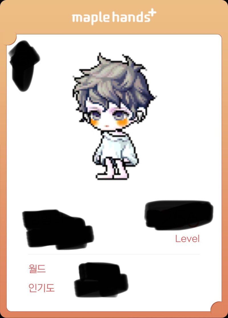 메이플스토리 인벤 랄랄라 이어폰이랑 이번 잡로얄 한벌옷 코디 자랑좀 해주세요 메이플스토리 인벤 코디득템스크린샷 게시판