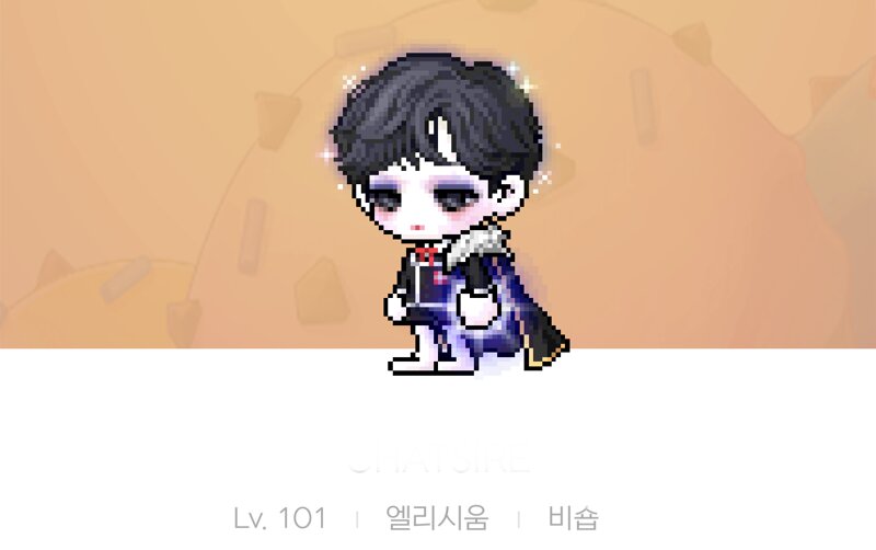 메이플스토리 인벤 듄켈의 망토 하나 사두는거 추천 메이플스토리 인벤 코디득템스크린샷 게시판