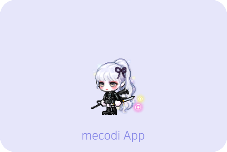 메이플스토리 인벤 무영도 다 좋은데 메이플스토리 인벤 자유게시판 구
