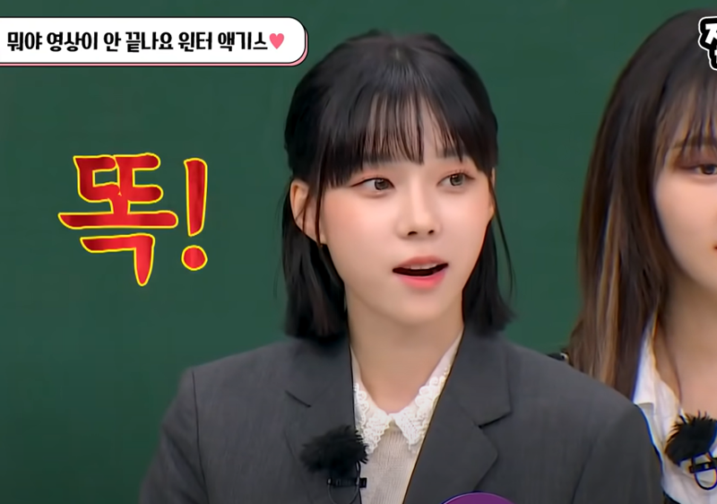 로스트아크 인벤 에스파 윈터 커마 공유 로스트아크 인벤 스크린샷 갤러리