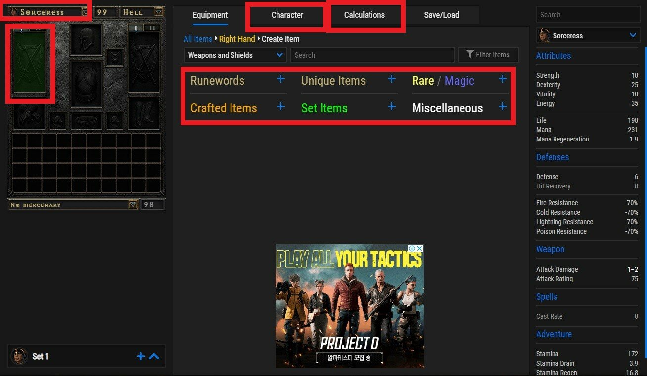 디아2R DPS 계산 사이트 링크 및 간단한 사용법 - 디아블로2 인벤 팁과 노하우 게시판 - 디아블로2 인벤