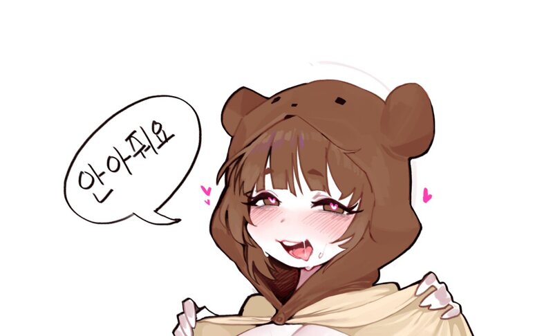 메이플스토리 인벤 ㅇㅎ안아줘요 메이플스토리 인벤 자유게시판 구