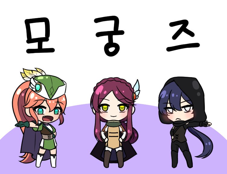 메이플스토리 인벤 종강 기념 보마모궁 메이플스토리 인벤 팬아트카툰 게시판