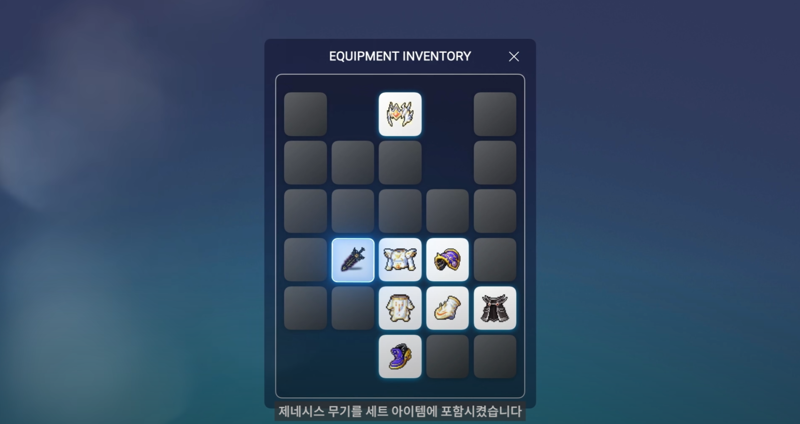 메이플스토리 인벤 쇼케에서 이거 뭔말임 메이플스토리 인벤 자유게시판 구