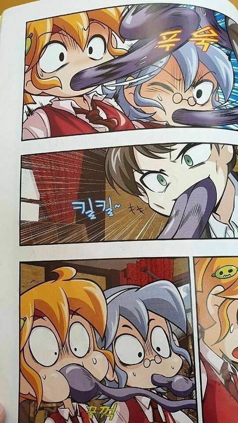 메이플스토리 인벤 촉수 임신물 메이플스토리 인벤 자유게시판 구
