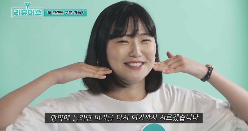 메이플스토리 인벤 코카콜라 펩시 논란종결 실험 메이플스토리 인벤 자유게시판 구