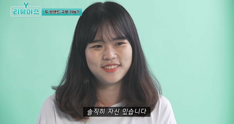 메이플스토리 인벤 코카콜라 펩시 논란종결 실험 메이플스토리 인벤 자유게시판 구